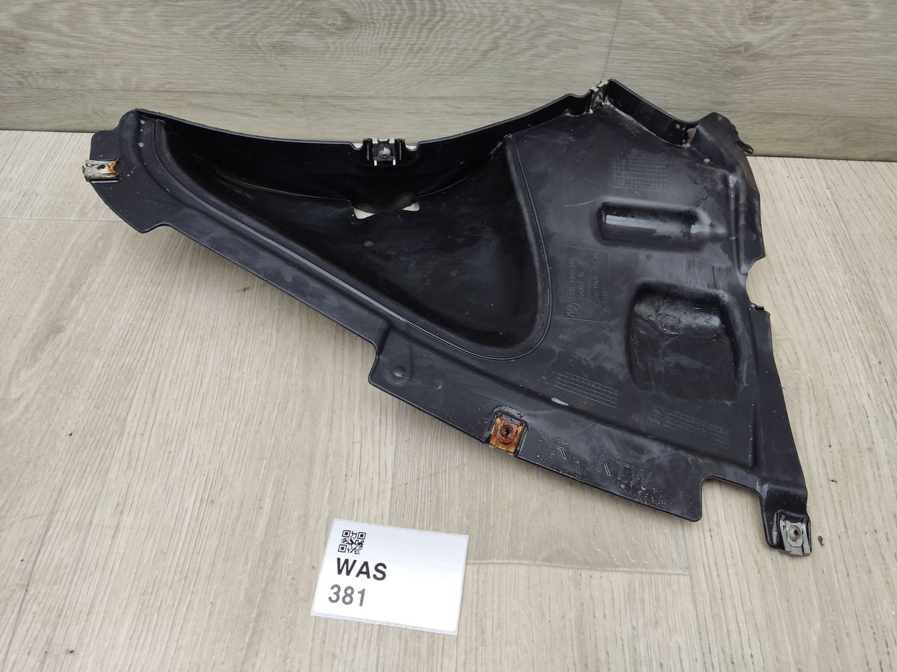 Пильник накладка захист підкрилок передній правий BMW 3 F30 F31 (2011 ...