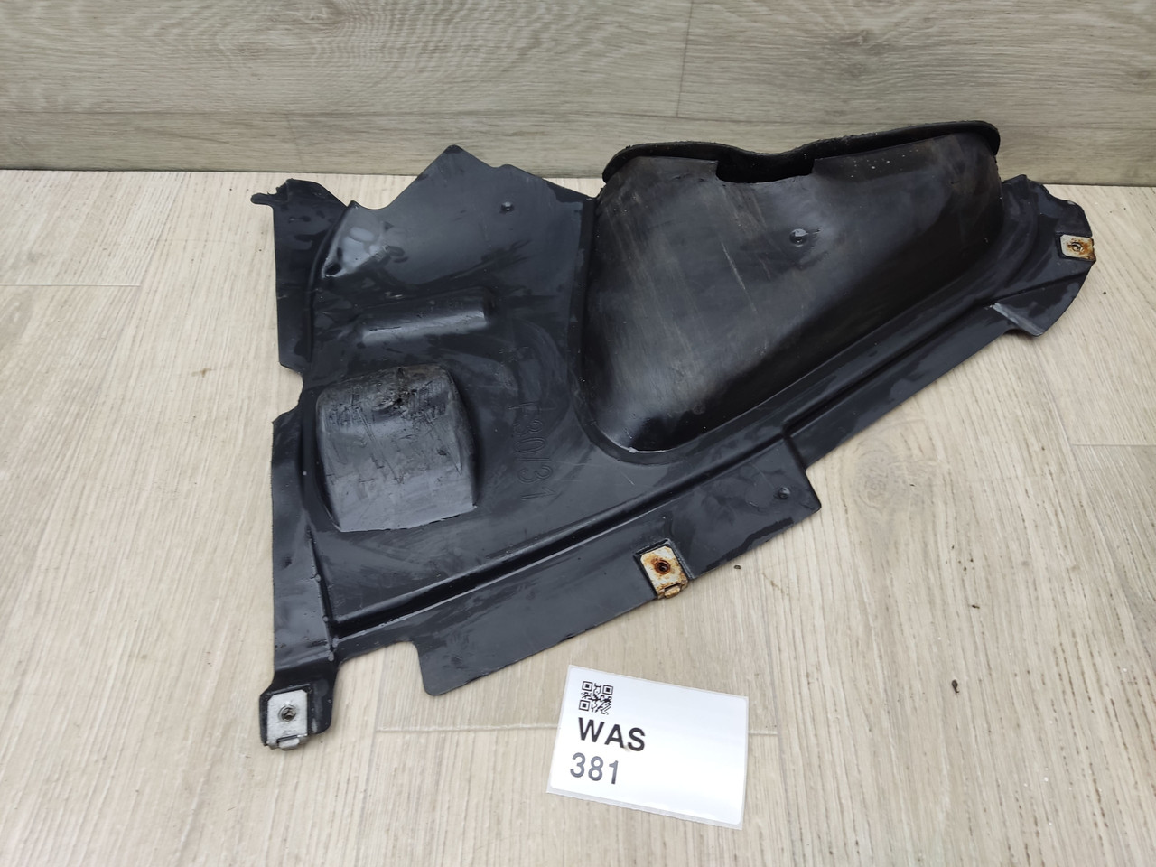 Пильник накладка захист підкрилок передній правий BMW 3 F30 F31 (2011 ...