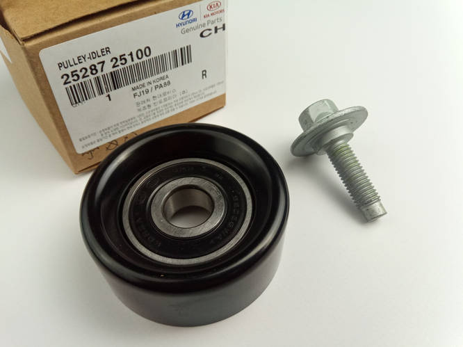 Купить Ролик ремня генератора паразитный Hyundai/KIA, MOBIS (2528725100 ...