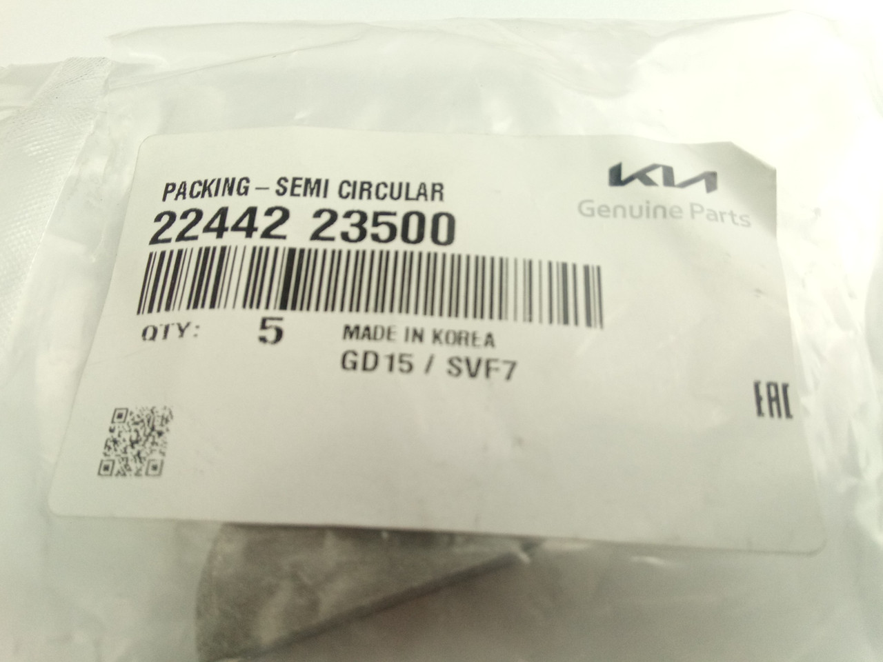 Купить Уплотнитель клапанной крышки Hyundai/KIA, MOBIS (2244223500 ...