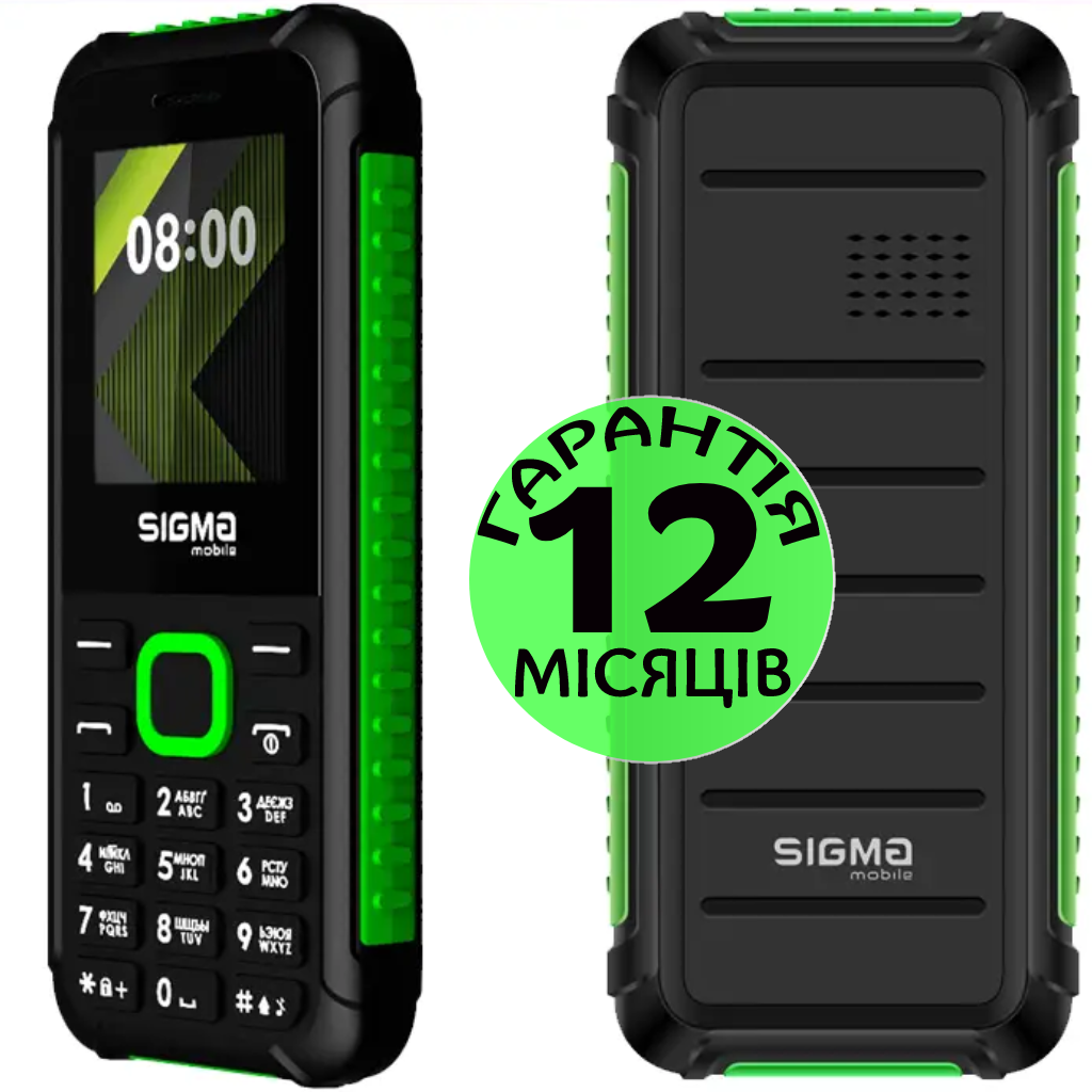 Купить Мобильный телефон Sigma mobile X-style 18 Track черно-зеленый ...
