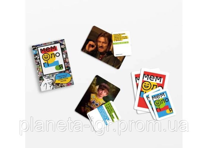 Купити Настільна гра Memogames Мемологія (Memology) (укр.) (89605 ...