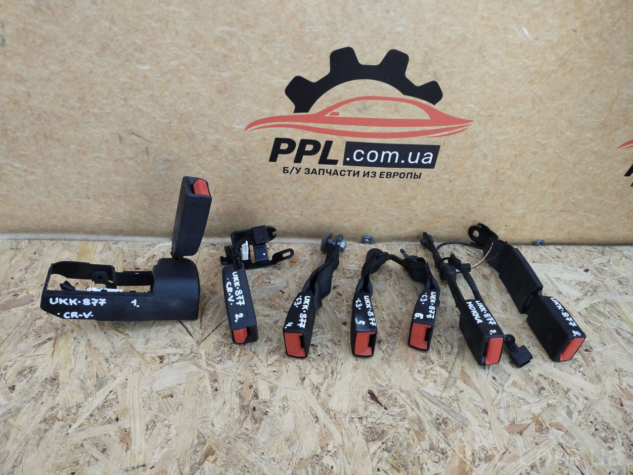 Citroen C3 Honda CR-V Opel Mokka Замок Защелка Ремня Безопасности ...