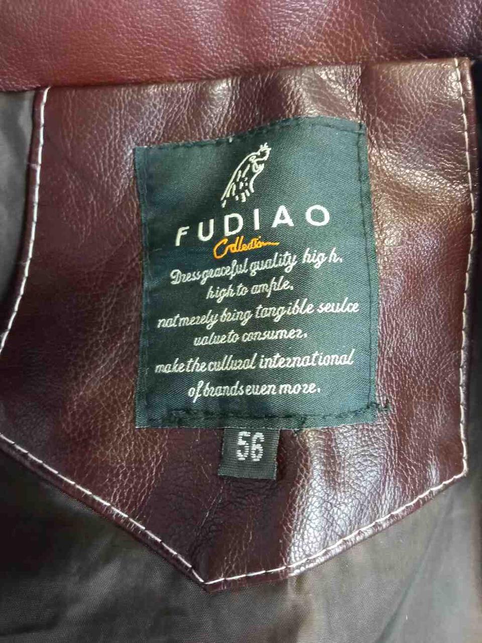 Мужские Куртки Б/У Куртка Кожзам Мужская — Купить Недорого на Bigl.ua ...