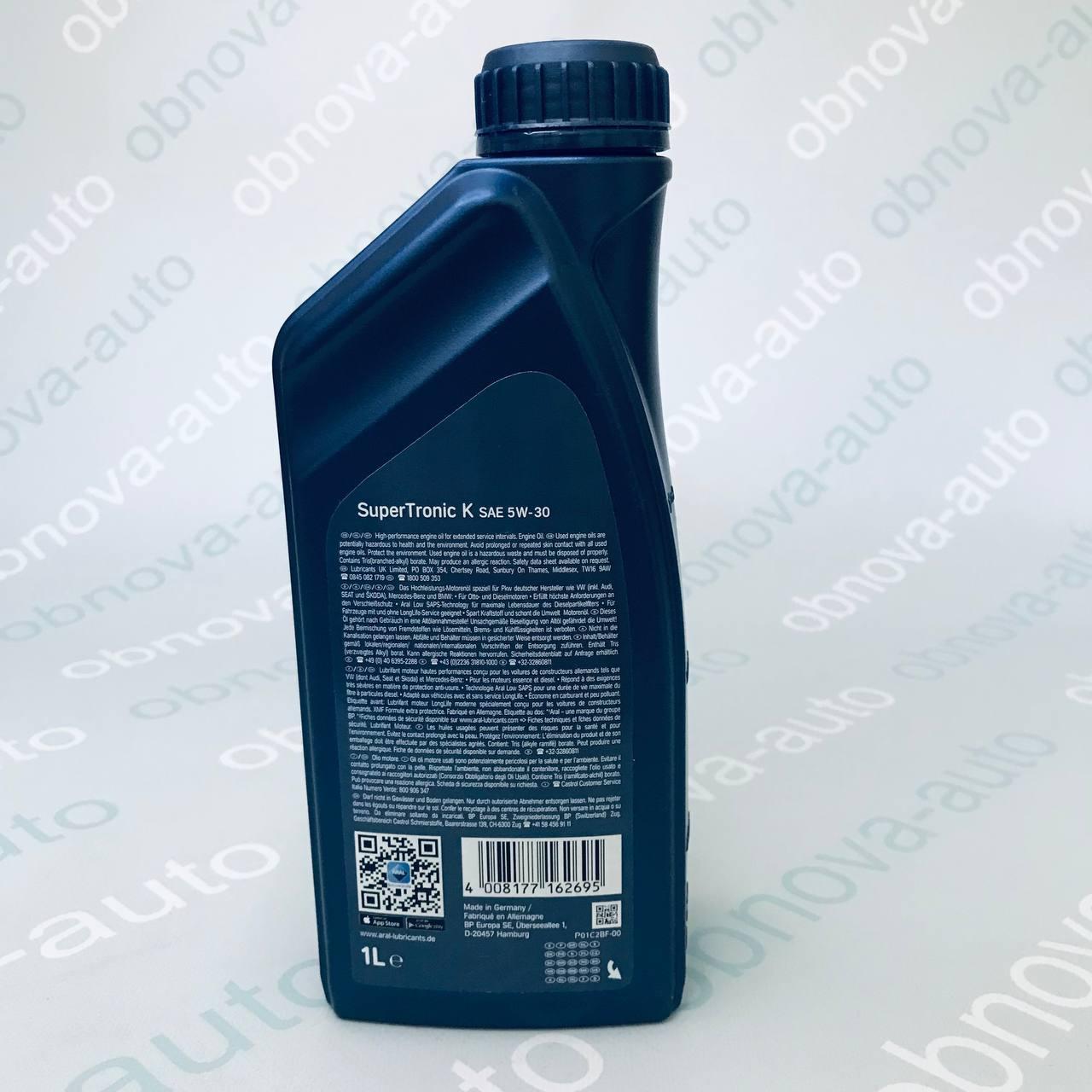 Купить Масло двигателя 5w30 Super Tronic K (1L) - Aral, цена 384 грн ...