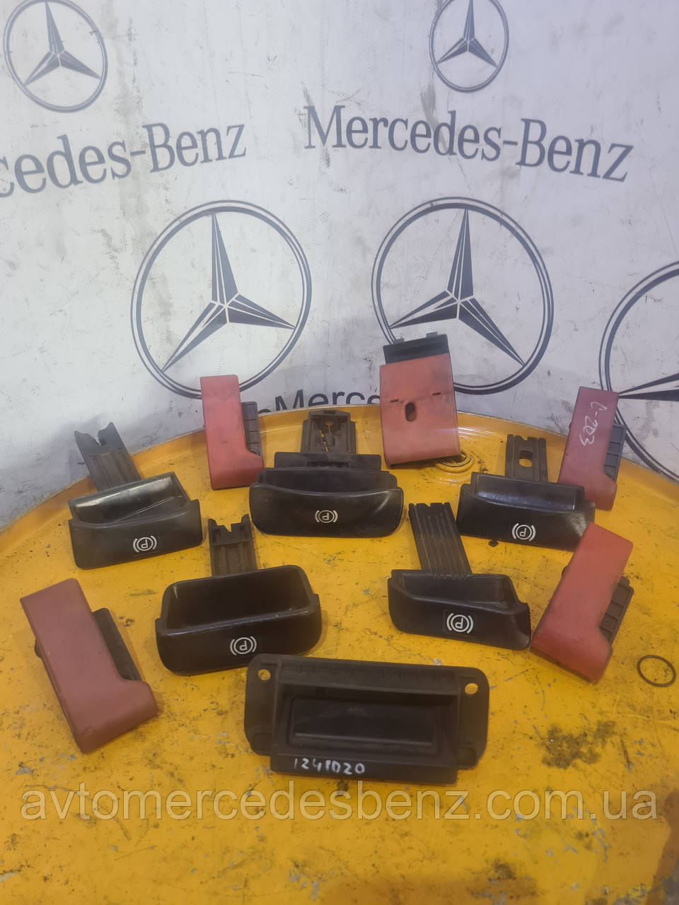 Купити Кнопка, ручка стояночного гальма,трос капота, розблокування ...