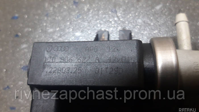 Клапан перетворювач тиску, управління ОГ Volkswagen Sharan 1.9TDi 2000 ...