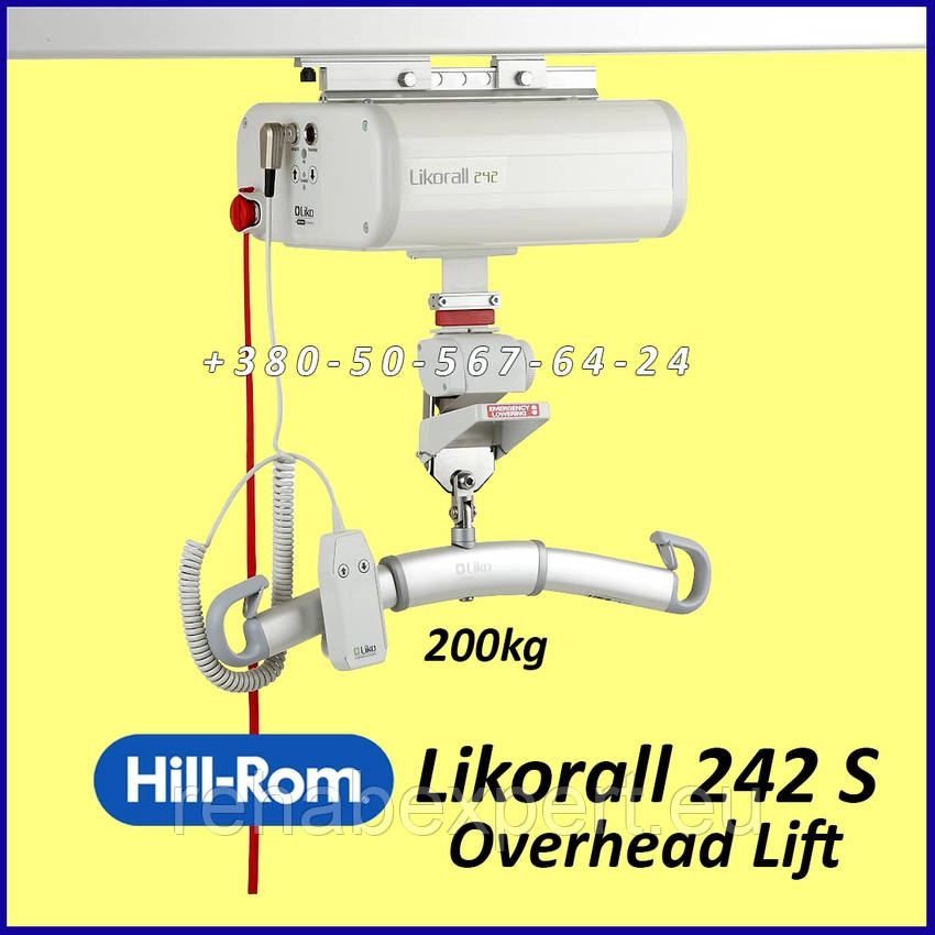 Подвесной потолочный подъемник пациента Hill-Rom Likorall 242 S ...