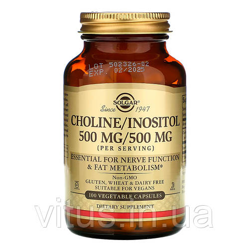 Холин и инозитол Solgar Choline/Inositol 500 мг/500 мг 100 капсул (ID ...