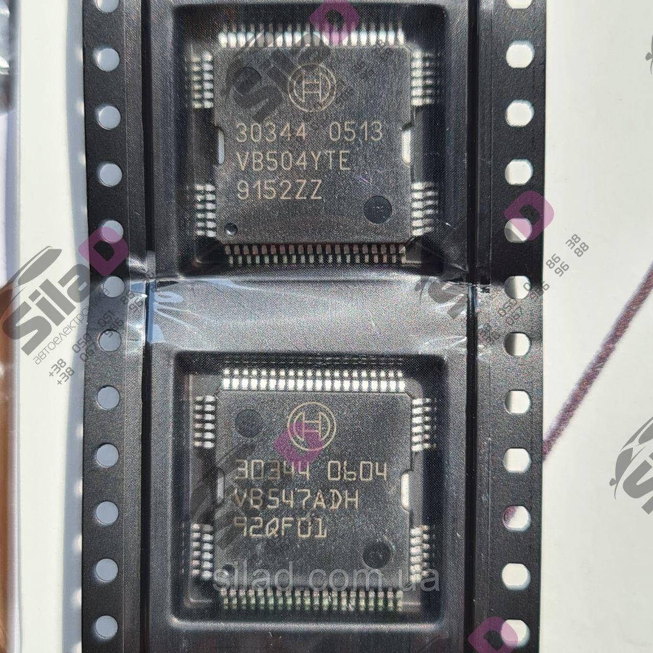 Мікросхема Bosch 30344 корпус PQFP-64 (ID#1663159356), цена: 500 ₴, купить на Prom.ua