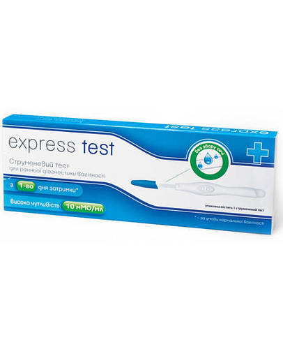 Купить Express Test Потоковый тест для диагностики беременности, цена ...