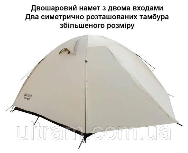 Палатка Tramp Lite Tourist 3 трехместная песочная, цена 3620 грн — Prom ...