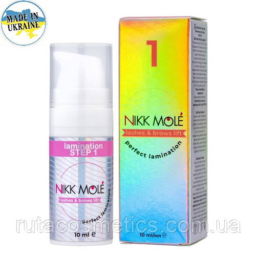 Купить Nikk Mole Perfect lamination STEP №1 (Lashes & brows lift), цена ...