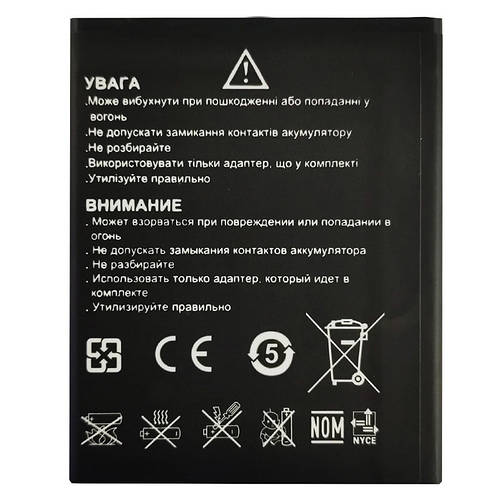 Акумулятор Original Bravis ALPHA (1400 mAh), ціна 92 грн — Prom.ua (ID#1505806698)
