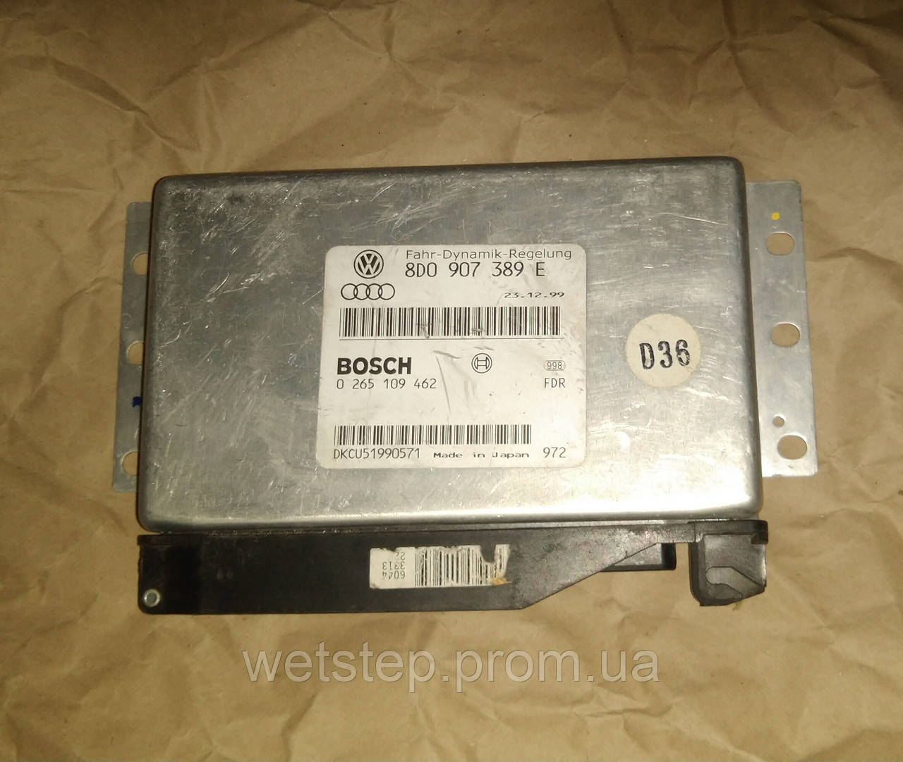Купить 8D0907389E VAG блок управления esp Audi a6 c5 A4 B5 Passat B5 ...