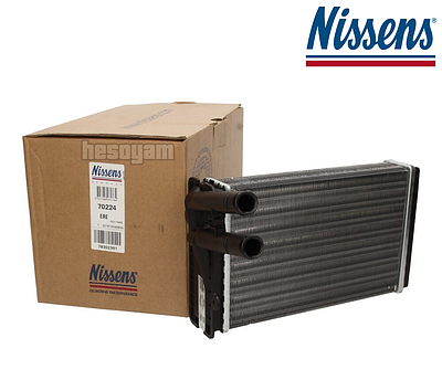 Радиатор печки пассат | Сравнить цены и купить по акции со скидкой на ...