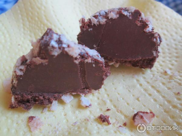 Конфеты Bucuria Brindusa, цена 46.50 грн — Prom.ua (ID#1306627606)