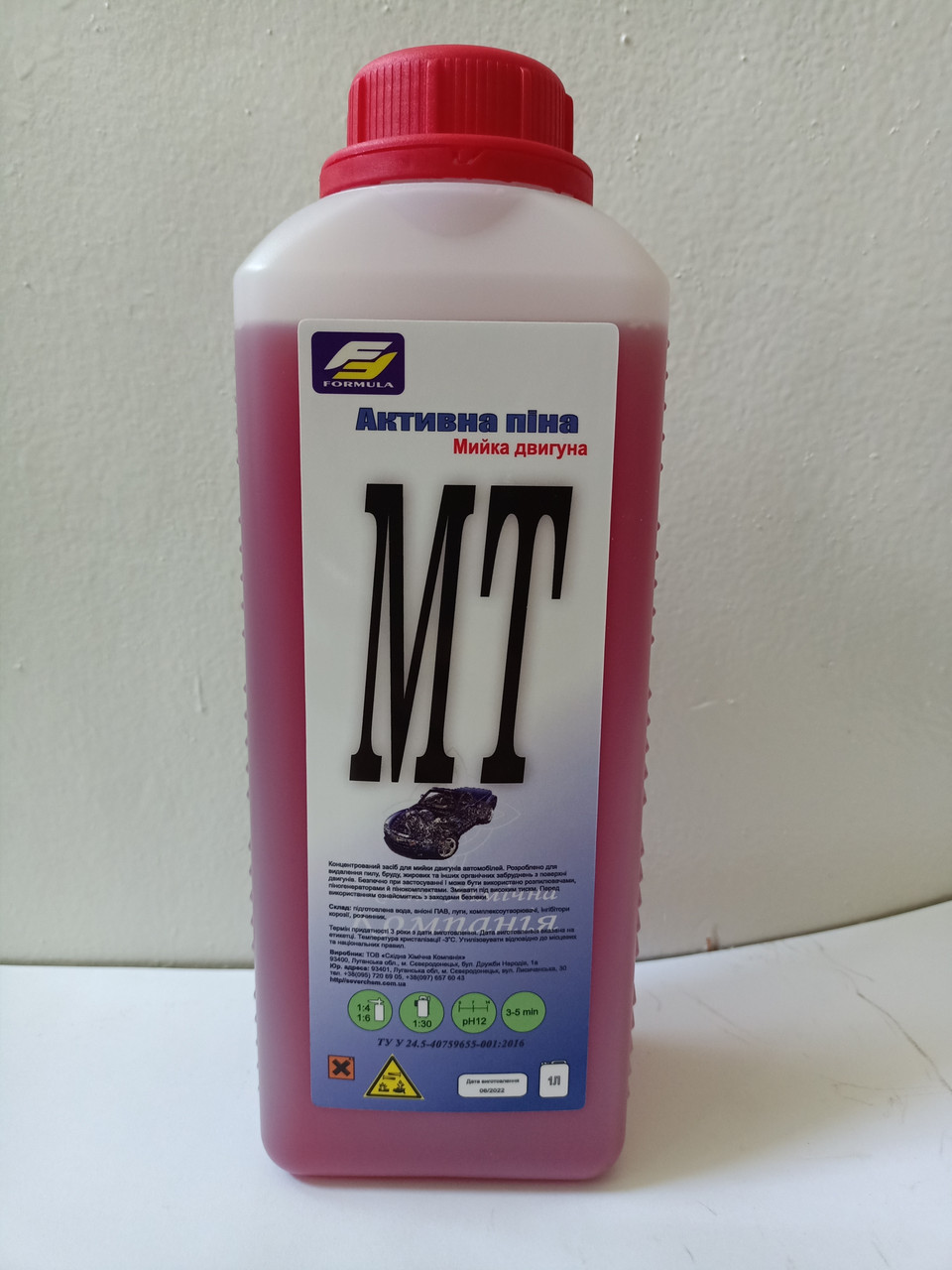 Активная пена для мойки двигателя MT FORMULA 1л (ID#1663554331), цена ...