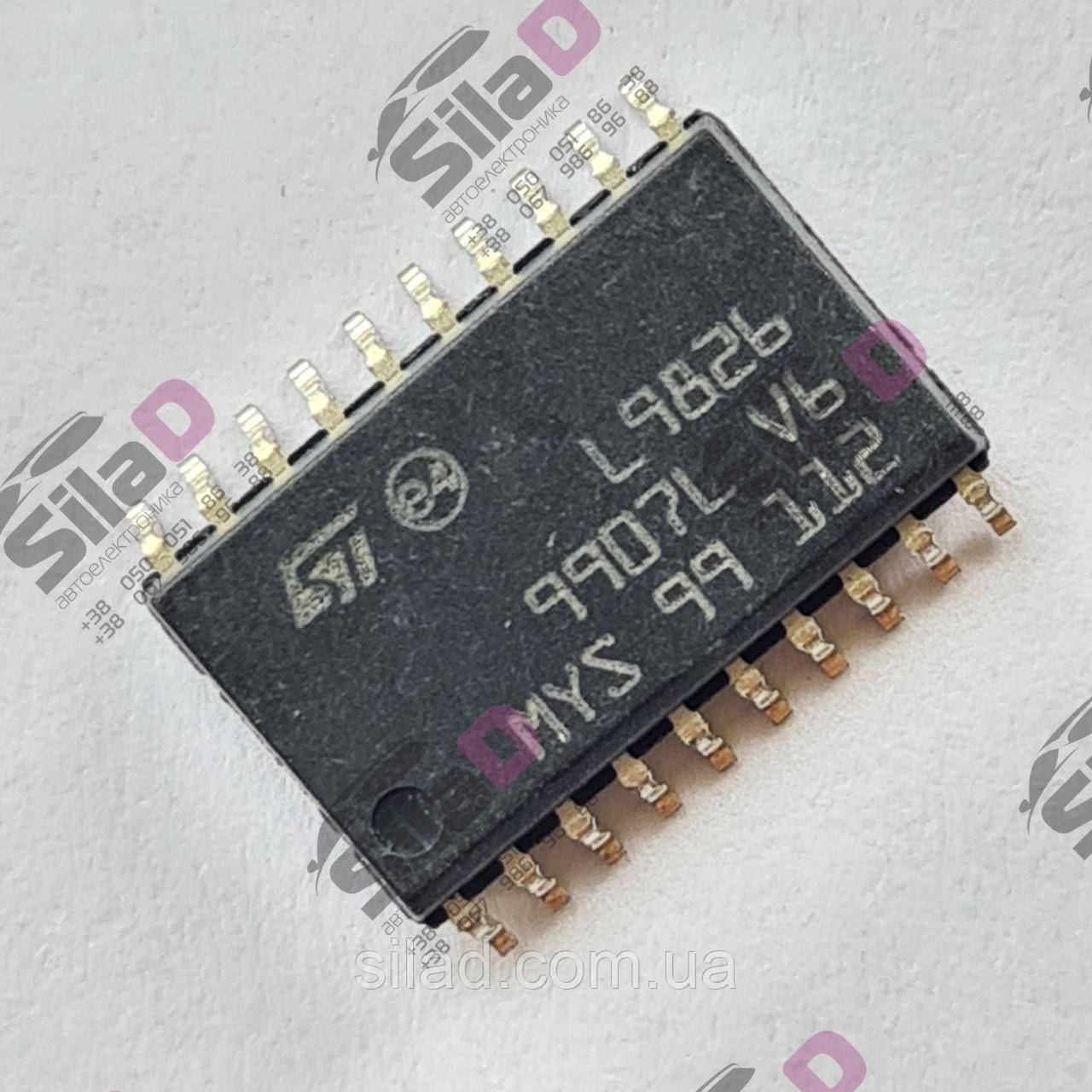 Мікросхема L9826 STMicroelectronics корпус SO20, цена 300 грн — Prom.ua (ID#1653774989)