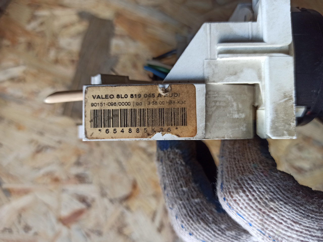 Купить Блок управления печкой блок управління пічкою Seat Toledo, Leon ...