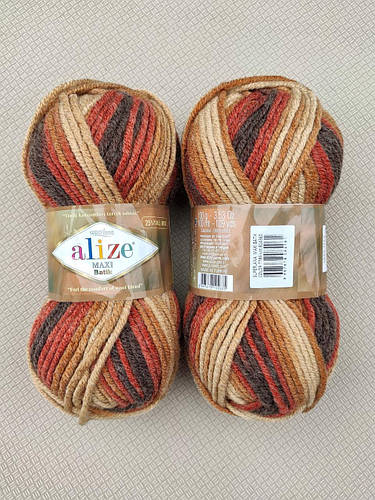 Купить Superlana Maxi Batik 7784, цена 348 ₴ — Prom.ua (ID#1661018907)