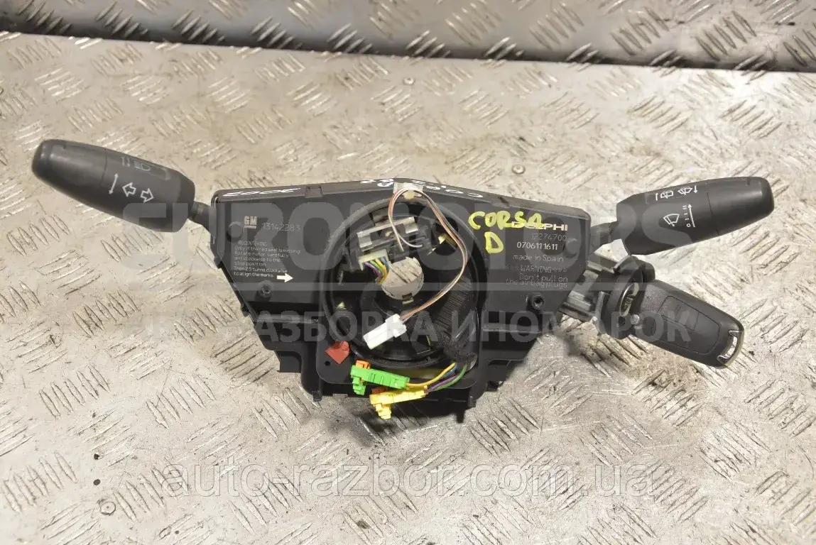 Подрулевой переключатель в сборе Opel Corsa (D) 2006-2014 13142283 ...
