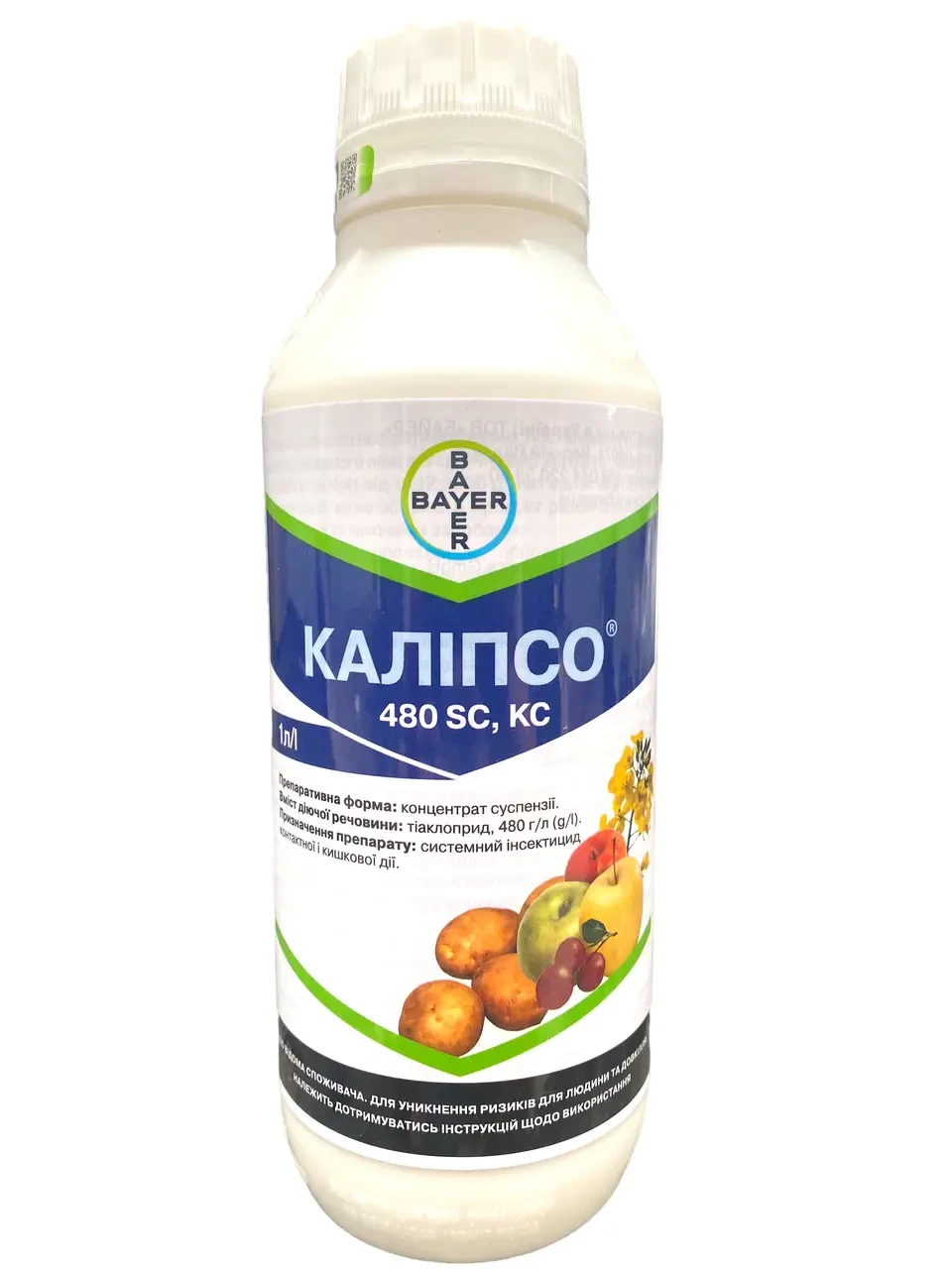 Инсектицид Калипсо Bayer - 1 Л — Купить Недорого на Bigl.ua (1664168565)