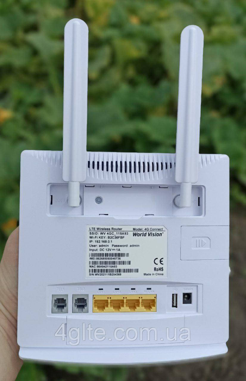 4G роутер Word Vision connect 4G с аккумулятором 2200mAh: продаж, ціна ...