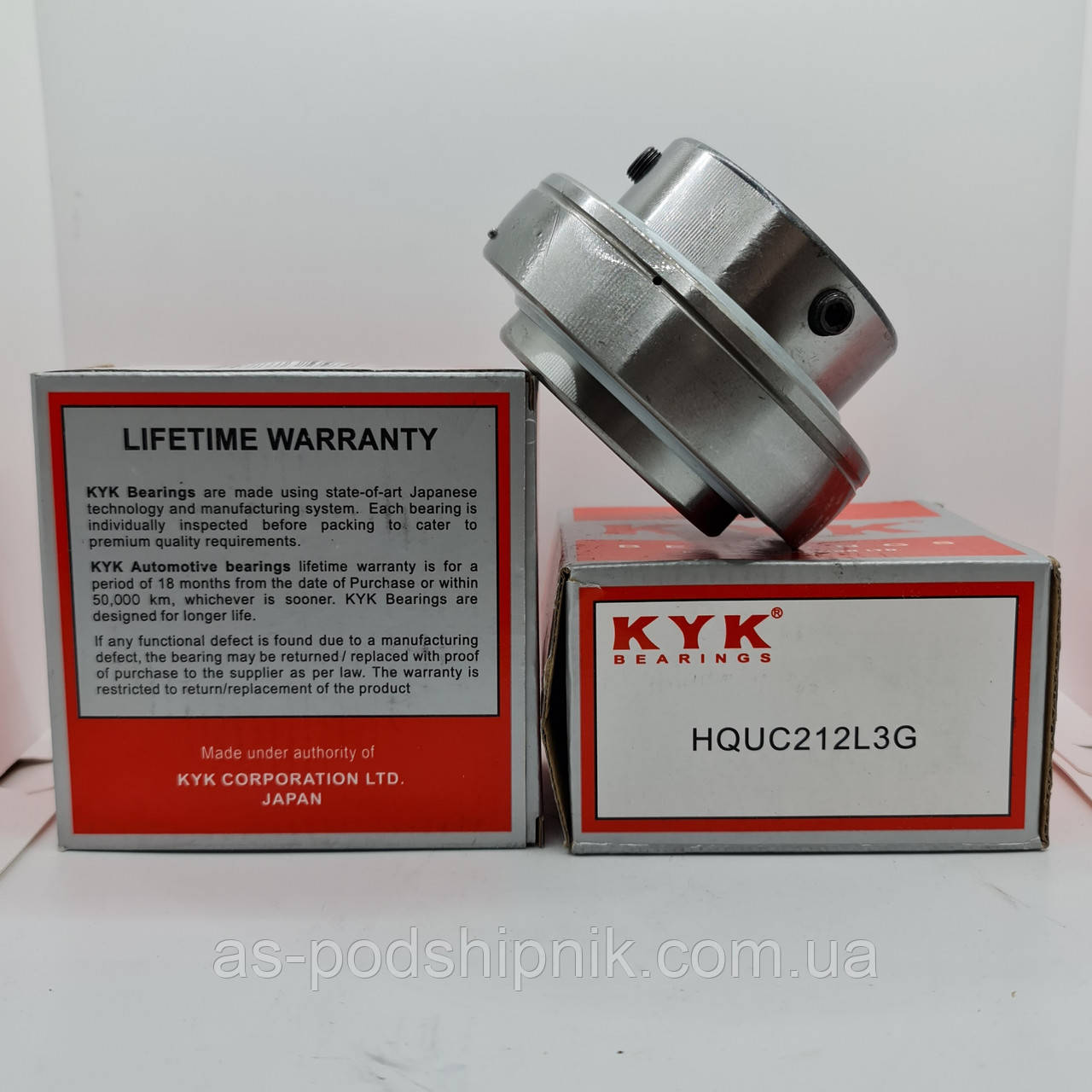 Закрепляемый подшипник UC212 KYK Japan: продажа, цена в Одессе. Специальные подшипники от "ТОВ ...