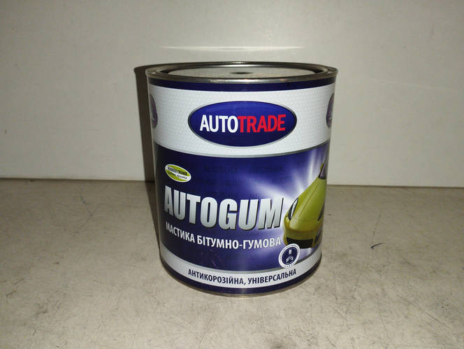 Мастика битумно-каучуковая А-Трейд 2,5кг (ID#1664266061), цена: 225 ...
