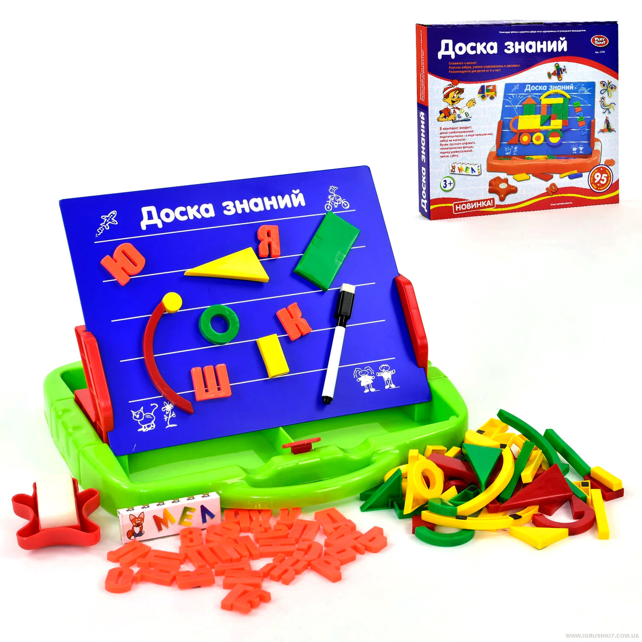 Доска знаний "Play Smart" (магнитная двусторонняя, с русским алфавитом ...