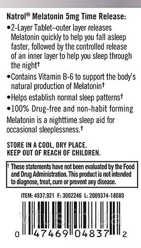 Мелатонин Natrol, Melatonin, Time Release, Extra Strength, 5 мг, 100 ...
