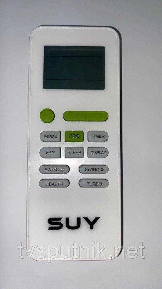 Пульт для кондиціонерів Delfa RG53B/BGEx (ID#1319320633), ціна: 273 ₴, купити на Prom.ua