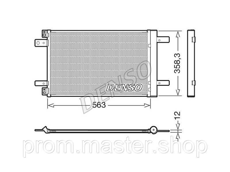 Купити Радіатор кондиціонераDS DS 7 CROSSBACK 17-21; CITROEN ...