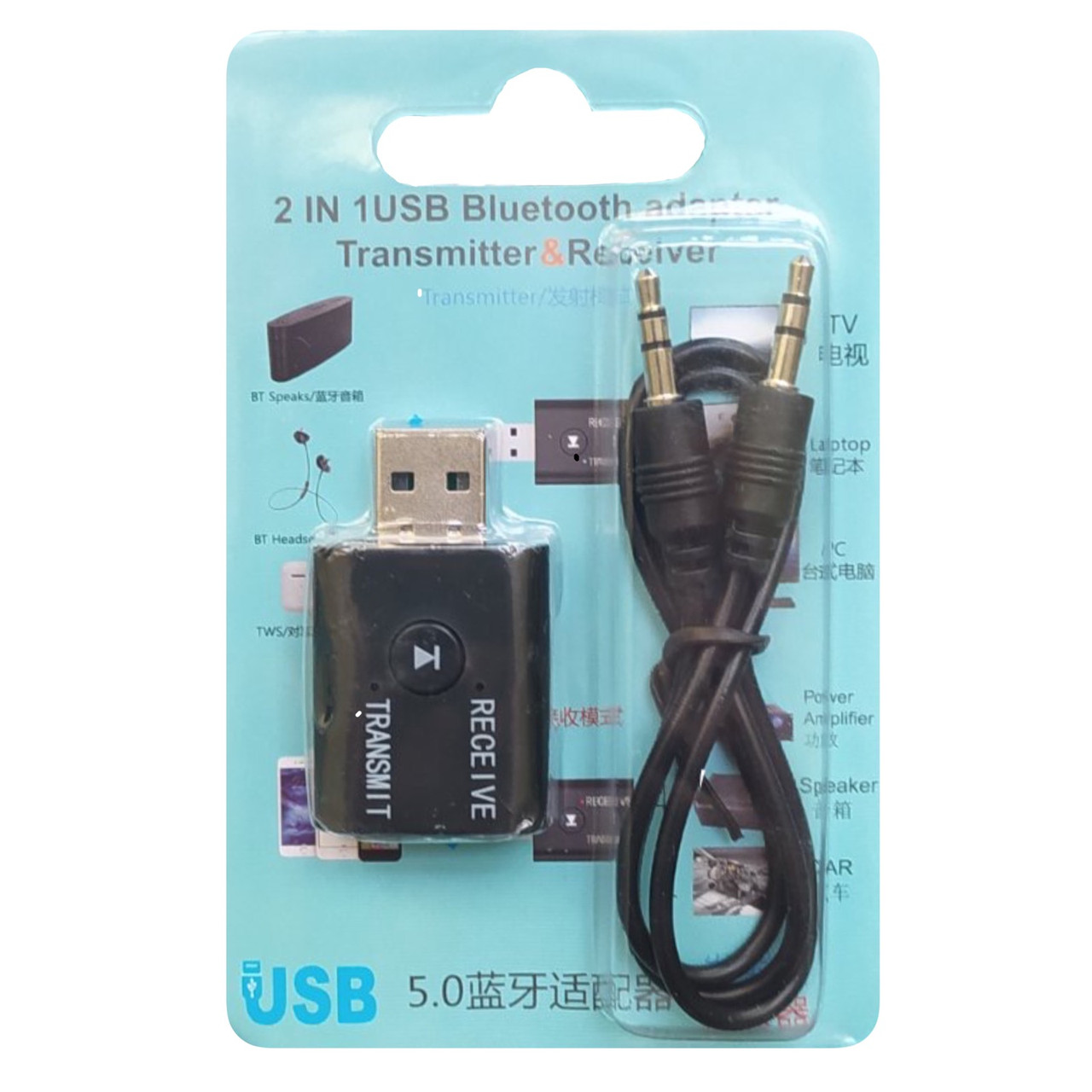Купить Bluetooth 5 0 адаптер Usb блютуз юсб приемник передатчик аудио