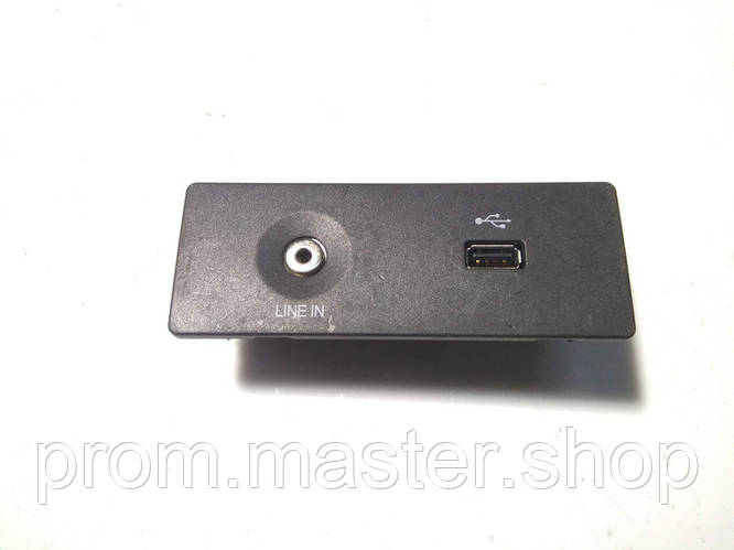 Купити Роз'єм AUX USB FORD Fusion/Mondeo V 13-;, ціна 347 ₴ - Prom.ua ...