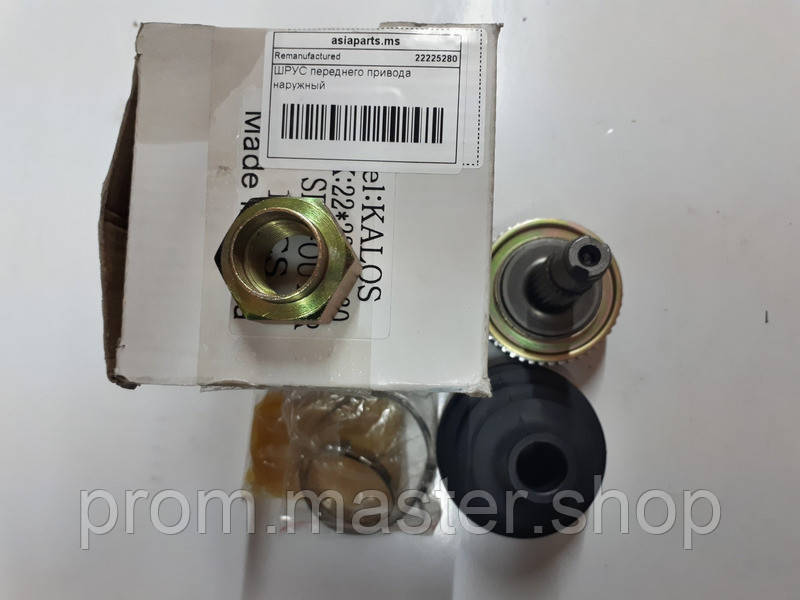 ШРУС переднего привода наружный 1.5i F15S3 CHEVROLET Aveo 03-11 (ID ...