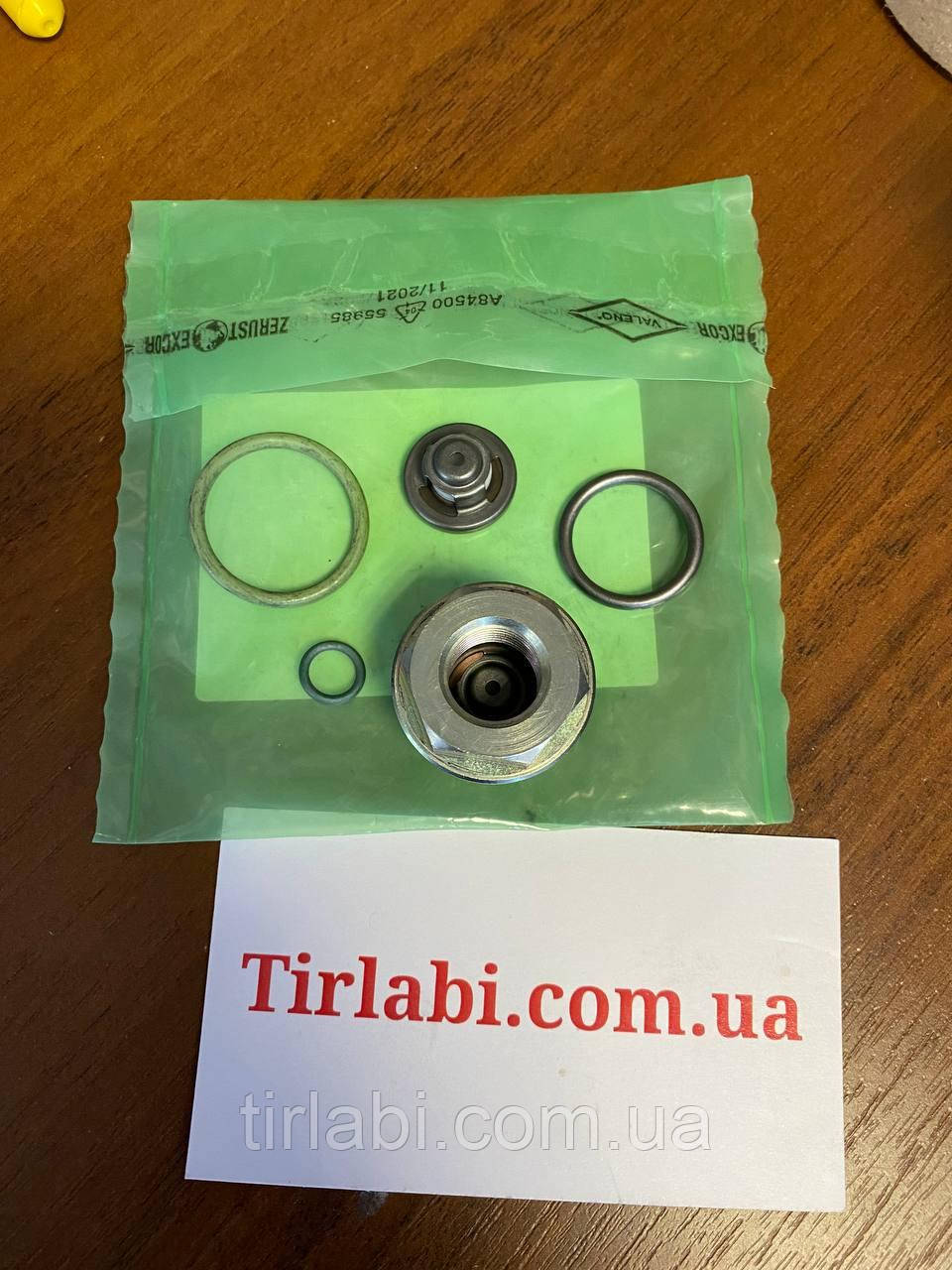 Купить Ремкомплект насоса подкачки насос ТНВД Mercedes om364 OM442 ...