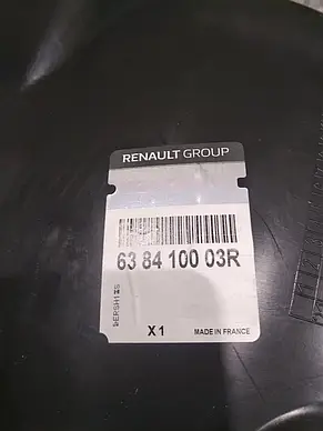 Renault (Original) 638410003R — Підкрилок передній (лівий,L) передня ...