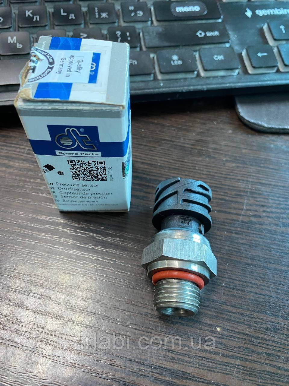 Датчик Давления Масла 4-pin M16x1,5 Volvo FL/FH/FM RVI Midlum Premium ...