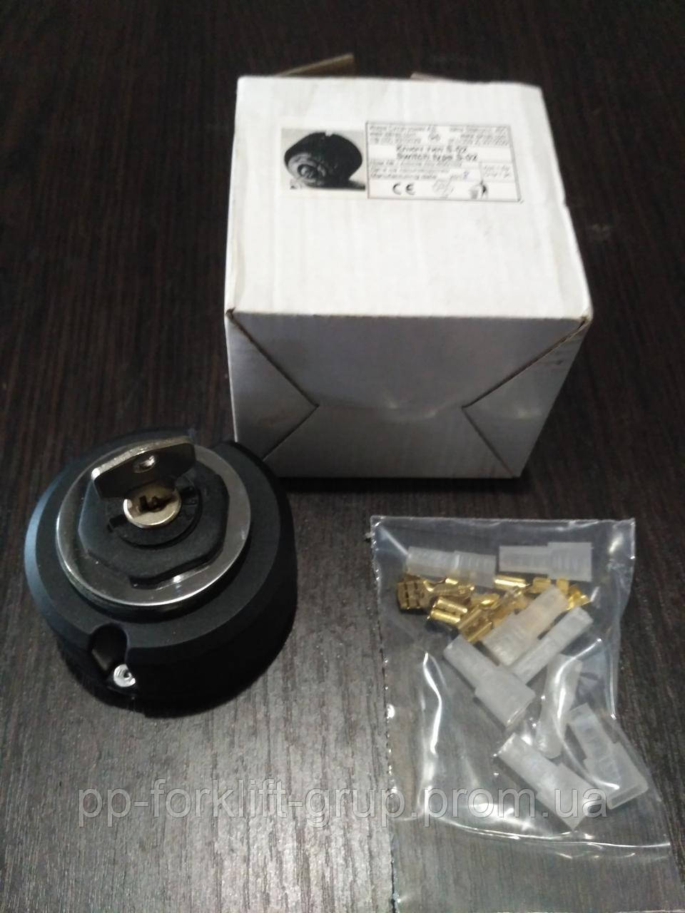 Ключ сигнальных и оперативных цепей 286264 286265 44030 00.00, замок ...