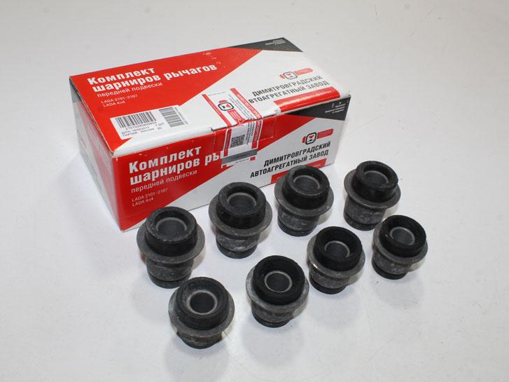 Сайлентблоки ВАЗ 2101-2107 (8шт.) 2101-2904040, ціна 568 грн — Prom.ua ...