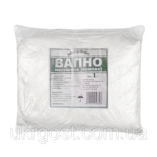 Известь негашенная комовая (уп. 24 шт) 1 кг (ID#1665402482), цена: 25 ...