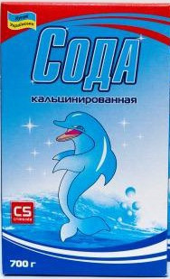 Сода Кальцинированная 700г — Купить Недорого на Bigl.ua (272764130)