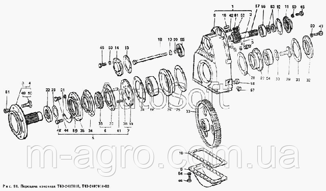 Купить Гнездо манжеты заднего моста Т-40 (Д-144) (Т25-2407032-Б), цена ...