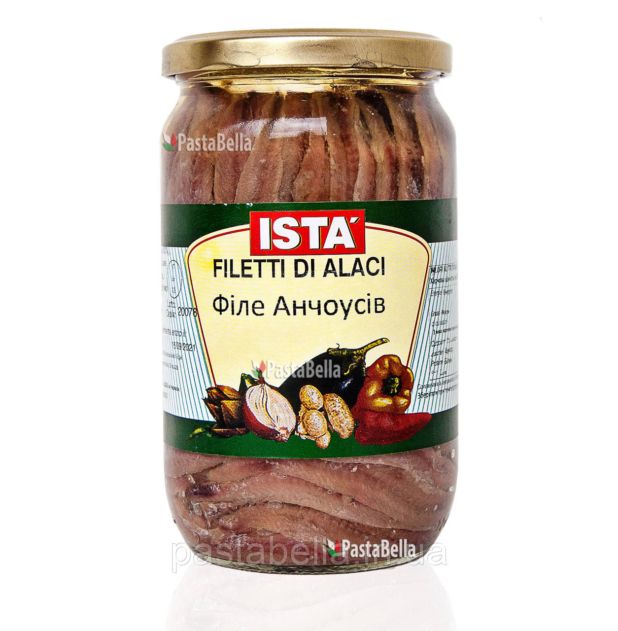 Итальянские Анчоусы в Масле, Филе - "Filetti Di Alaci" 680g Ista ...