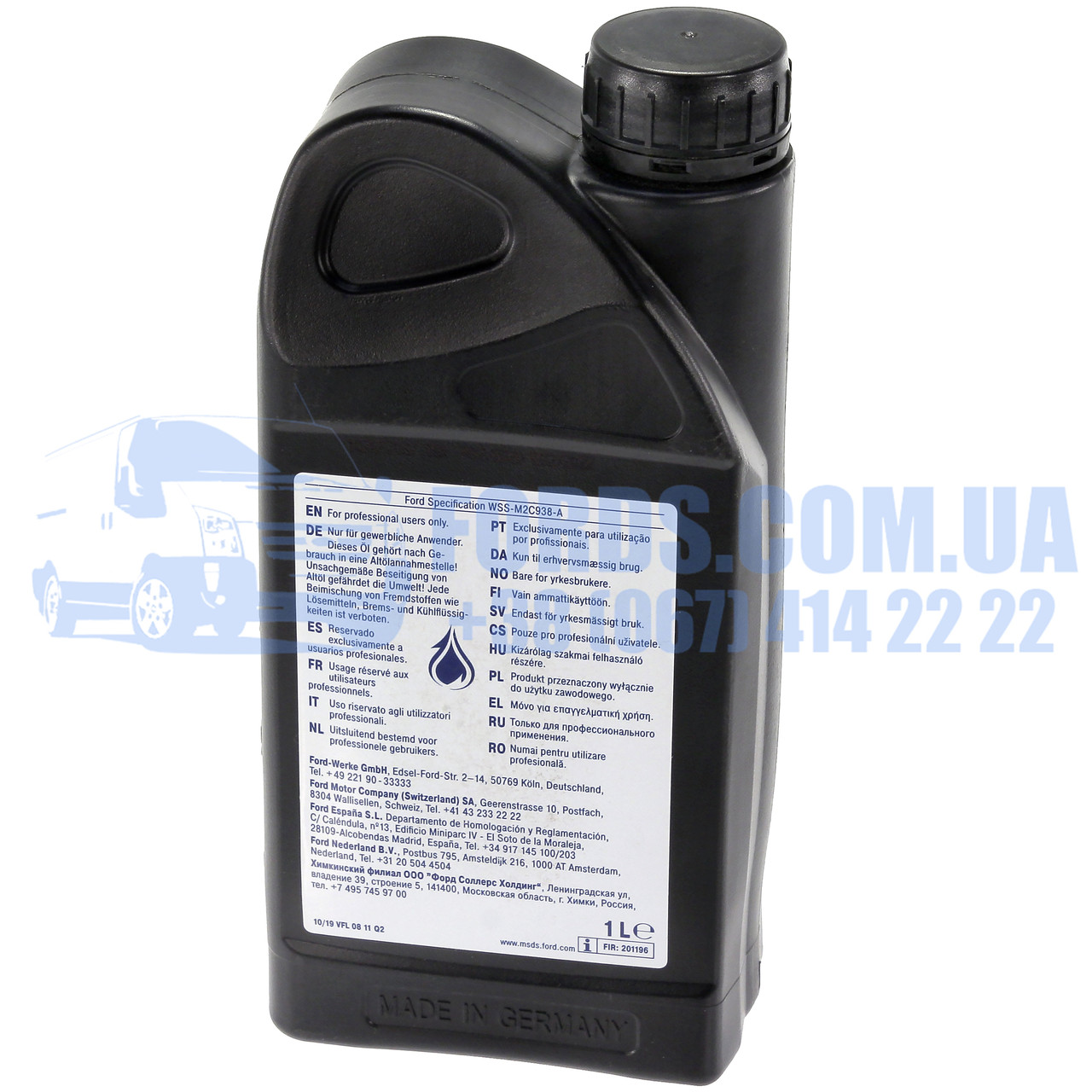 Масло трансмиссионное FORD WSA-M2C938-A (АКПП красное) (1776431 ...