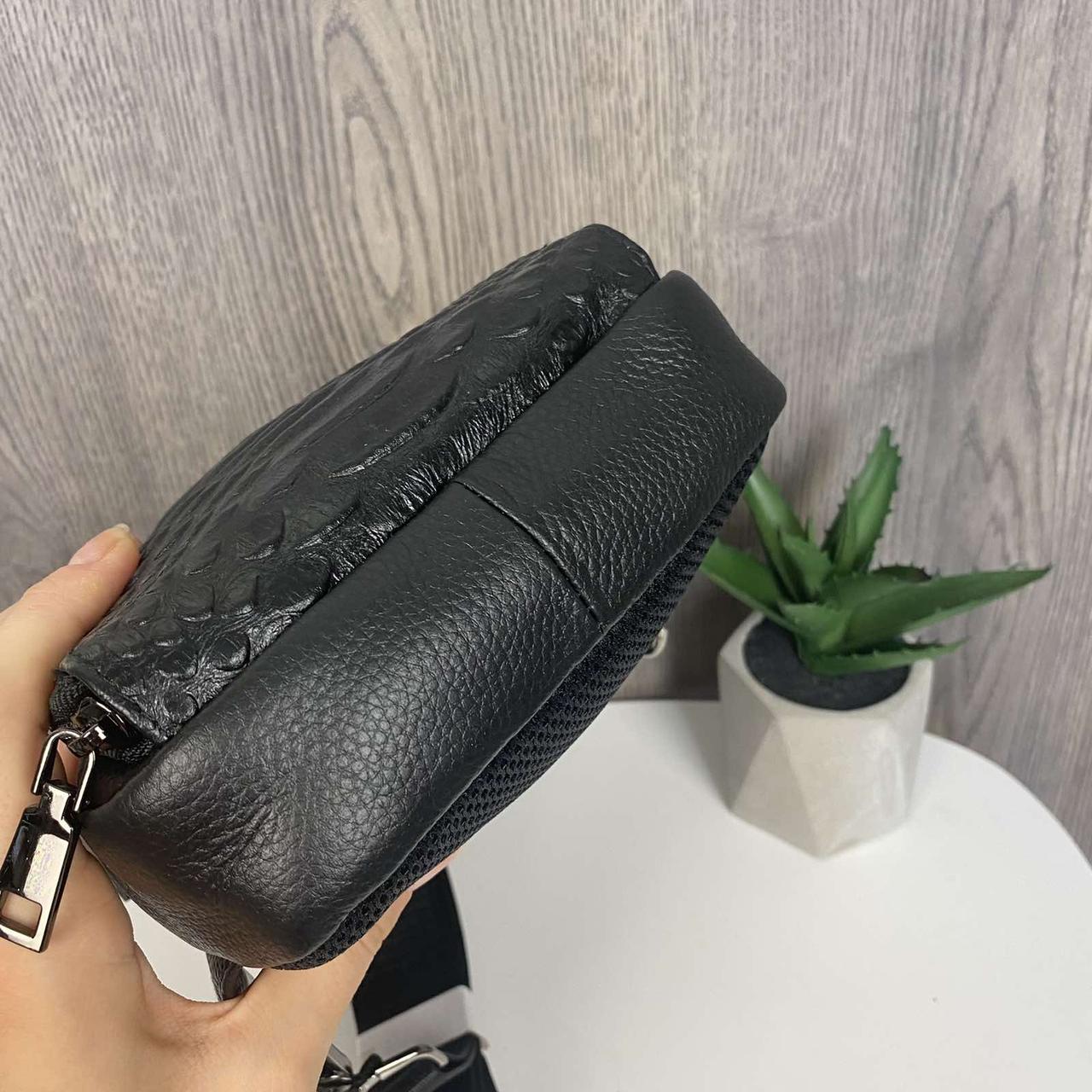 Мужская бананка сумка на грудь кроссбоди мессенджер кожа рептилия ...