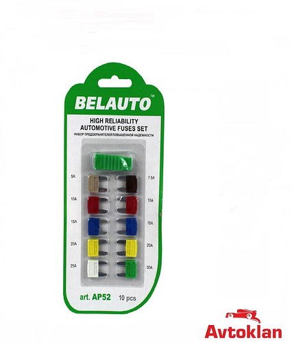 Купить Набор предохранителей "мини" повышенной надежности Белавто AP52 ...