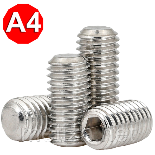 Гвинт установочний з плоським кінцем DIN 913, нержавіюча сталь A4, M8 X 20, ціна: 134 ₴, купити ...